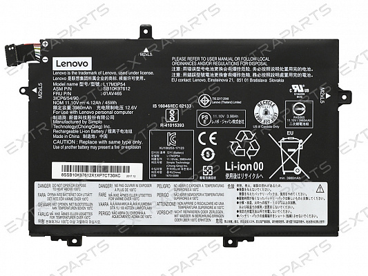 Аккумулятор Lenovo ThinkPad L580 (оригинал) OV - аккумуляторные батареи ...