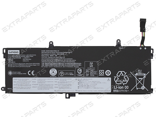 Аккумулятор для Lenovo ThinkPad T15 Gen 1 : аккумуляторные батареи для ...
